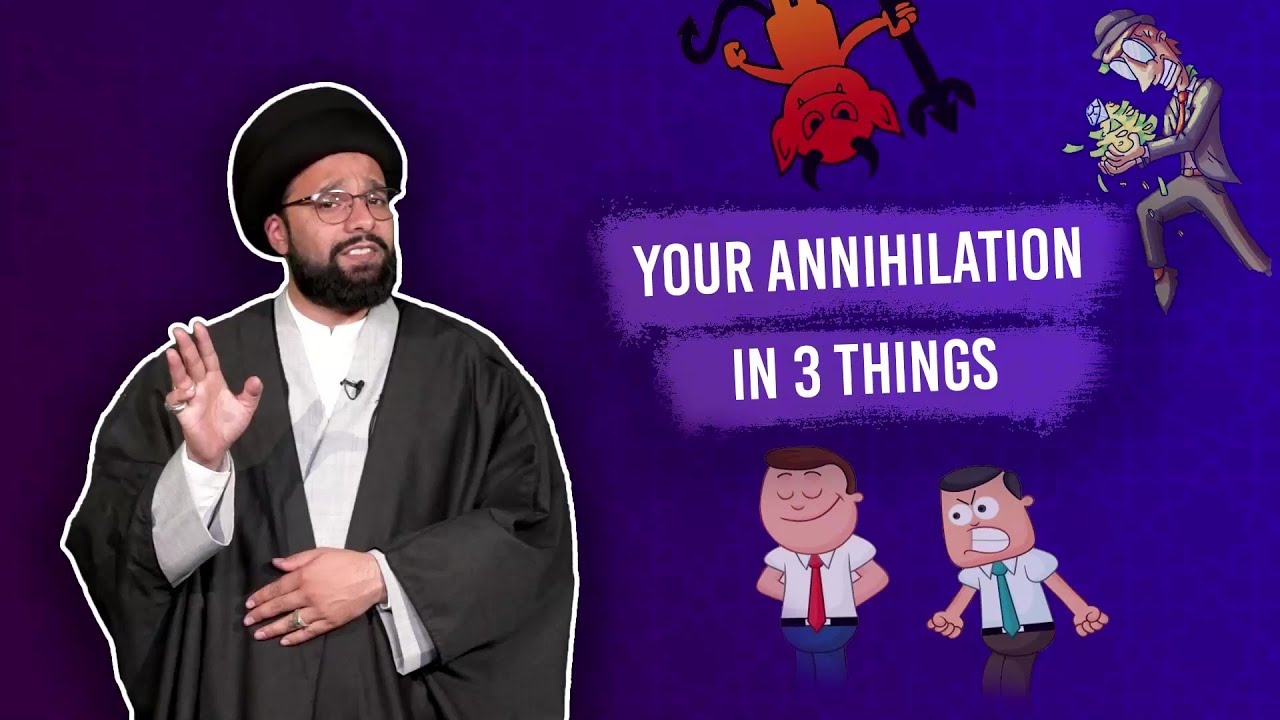 Your Annihilation in 3 Things | One Minute Wisdom #oneminutewisdom # ...