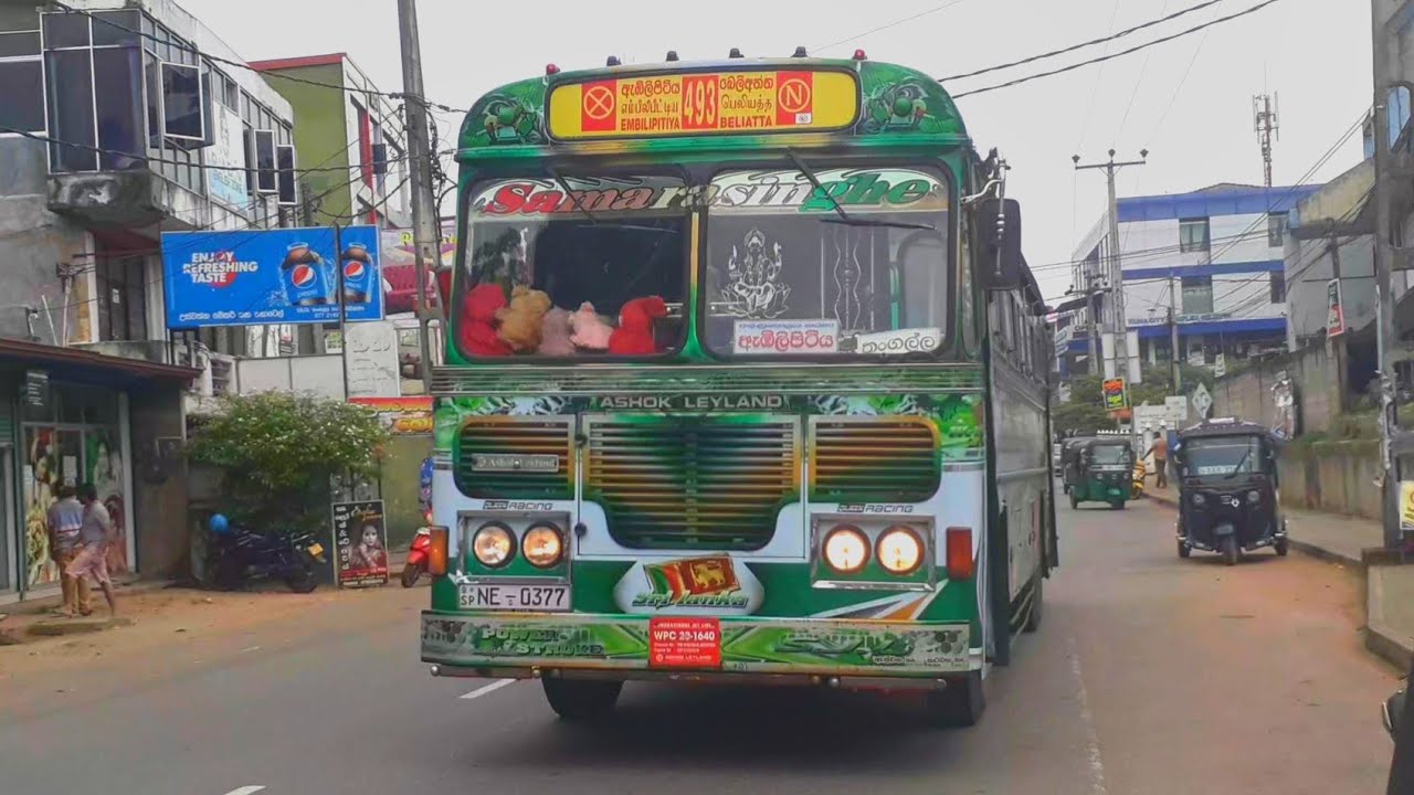 Samarasingha Jet Liner නොසැලී පෙරට 493 පාරට( බෙලිඅත්ත/ ඇඹිලිපිටිය ...