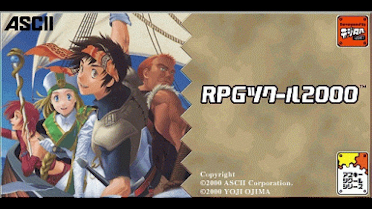 RPG Maker 2000 - Field 1 - YouTube