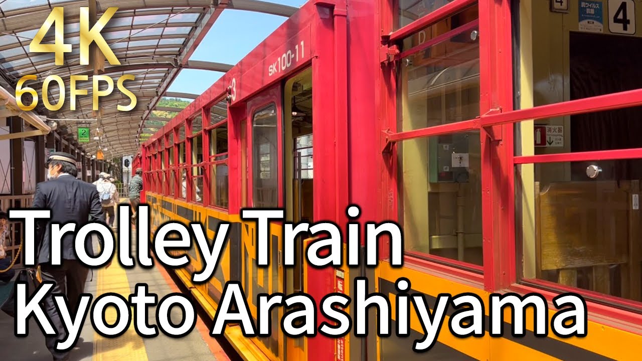 【Trip on the Sagano Romantic Train in Kyoto】 The trip on trolley train ...
