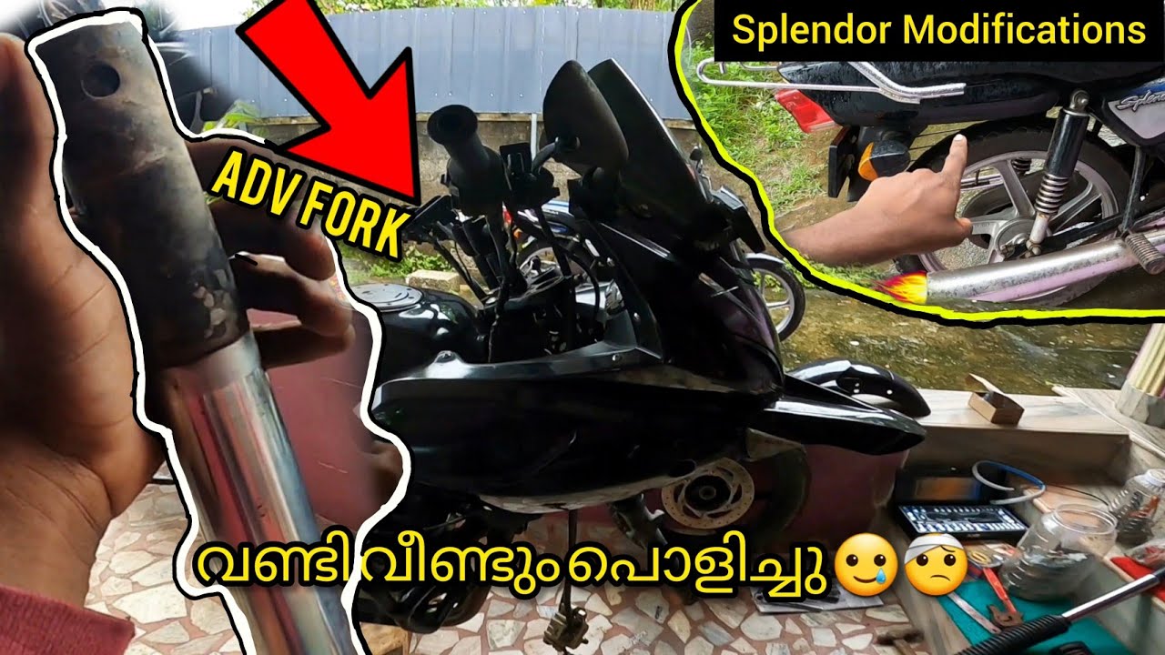 220 വീണ്ടും പൊളിച്ചു 🥲| splendor modifications|🔥ADV FORK INSTALLED 😯😯 ...
