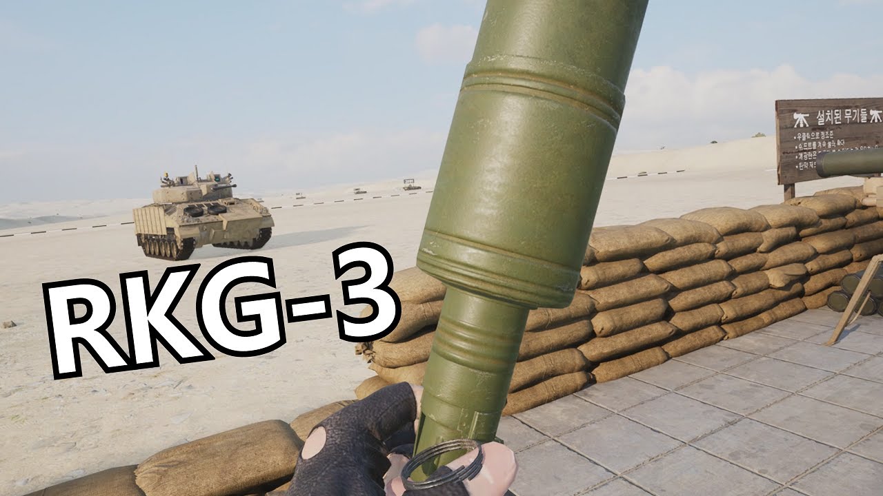 Squad 4.3 Update NEW RKG-3 anti-tank grenade - YouTube