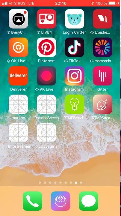 RTMP easy streamer (iOS app) - YouTube