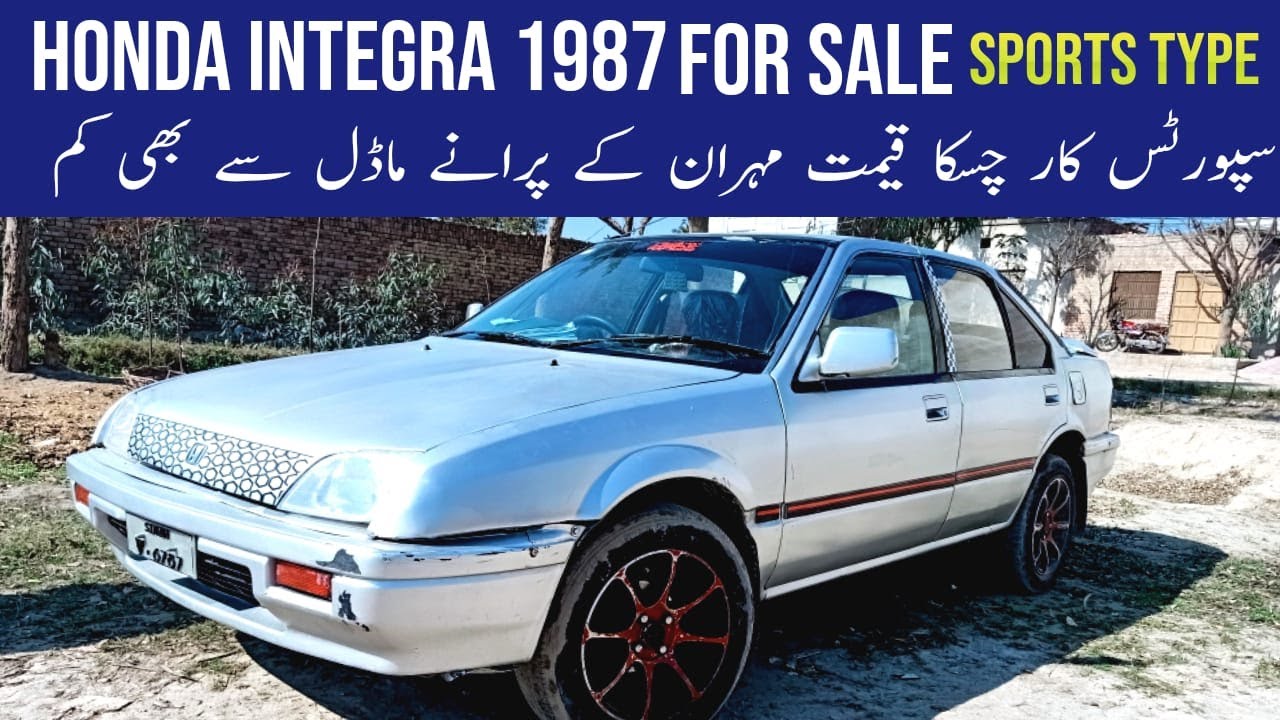 Honda Integra 1987 Model For Sale | Honda For Sale | Modified | Sports ...