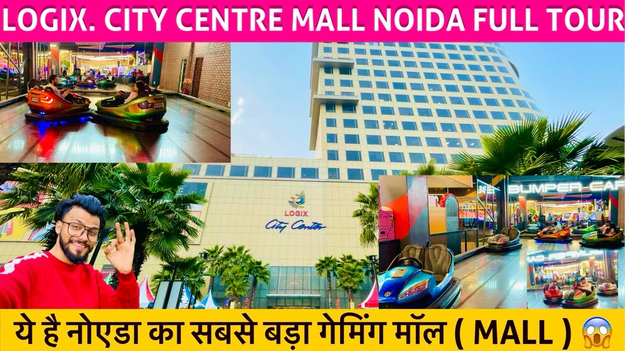 Logix city center mall noida | logix city centre mall noida | noida ...