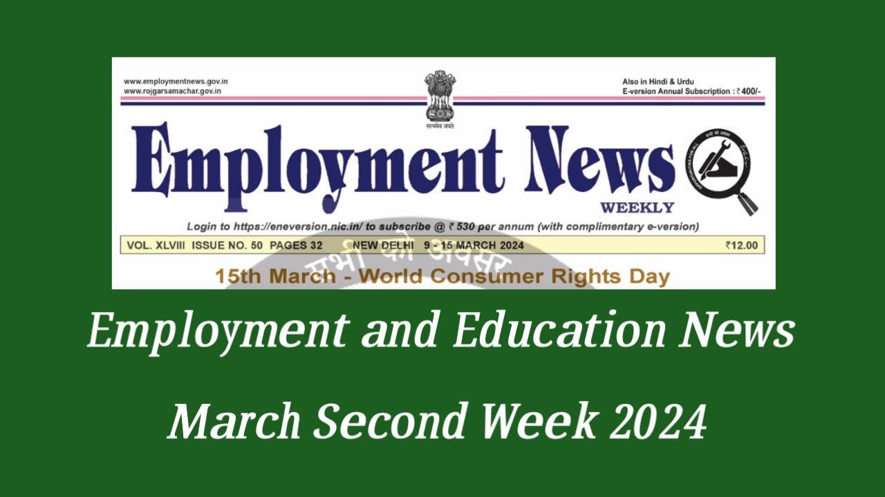 employment news march second week 2024 - YouTube