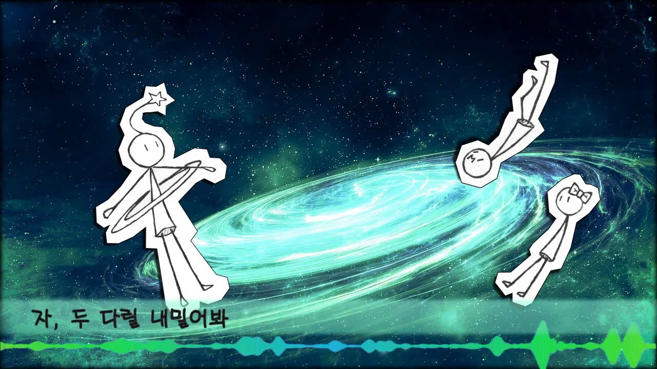 #3 별빛소녀【SeeU&UNI/시유&유니】 - YouTube