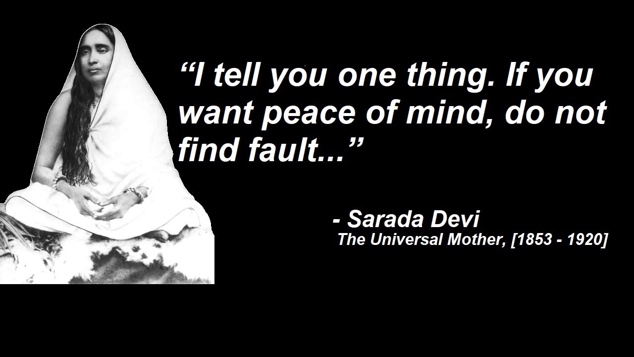 30+ Best Sarada Devi Quotes || Inspirational Sarada Devi Quotes On ...