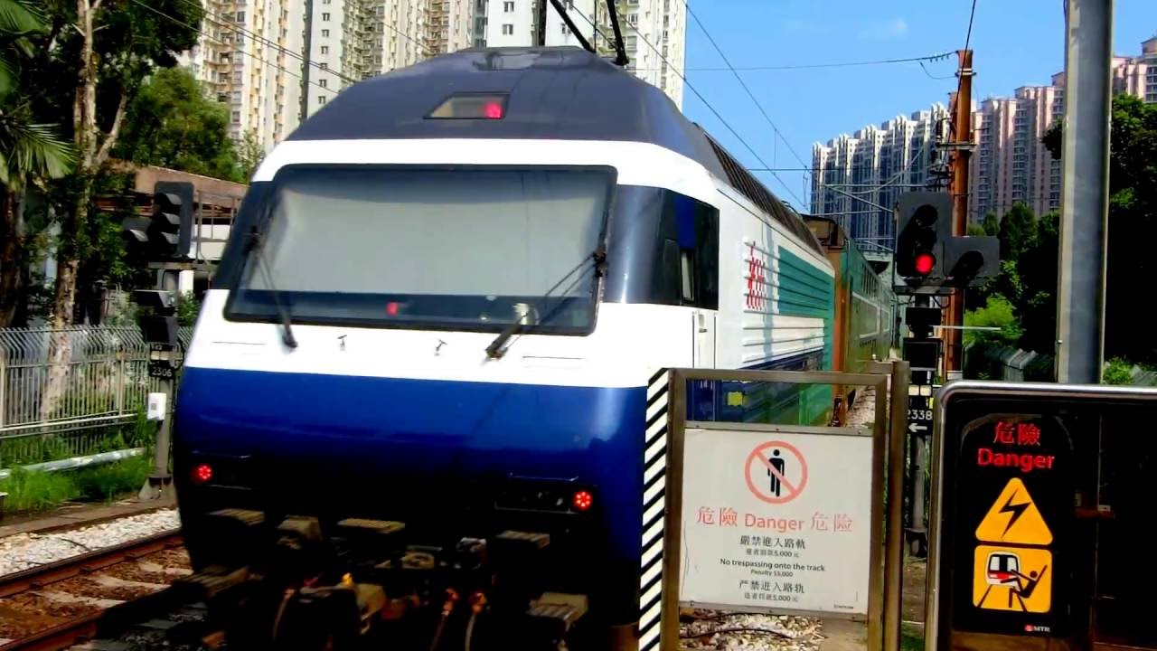 {ICTT} Delay about 3 hours KTT Through Train ( Z823 ) passing MTR ...