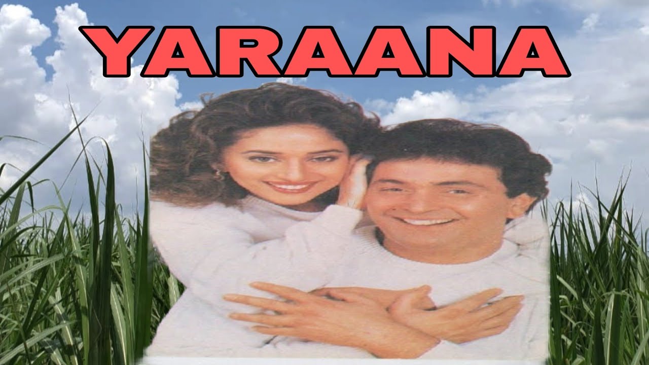 YARAANA MOVIE ALL SONGS | FULL (1995) MUSIC BOLLYWOOD HINDI | | music ...