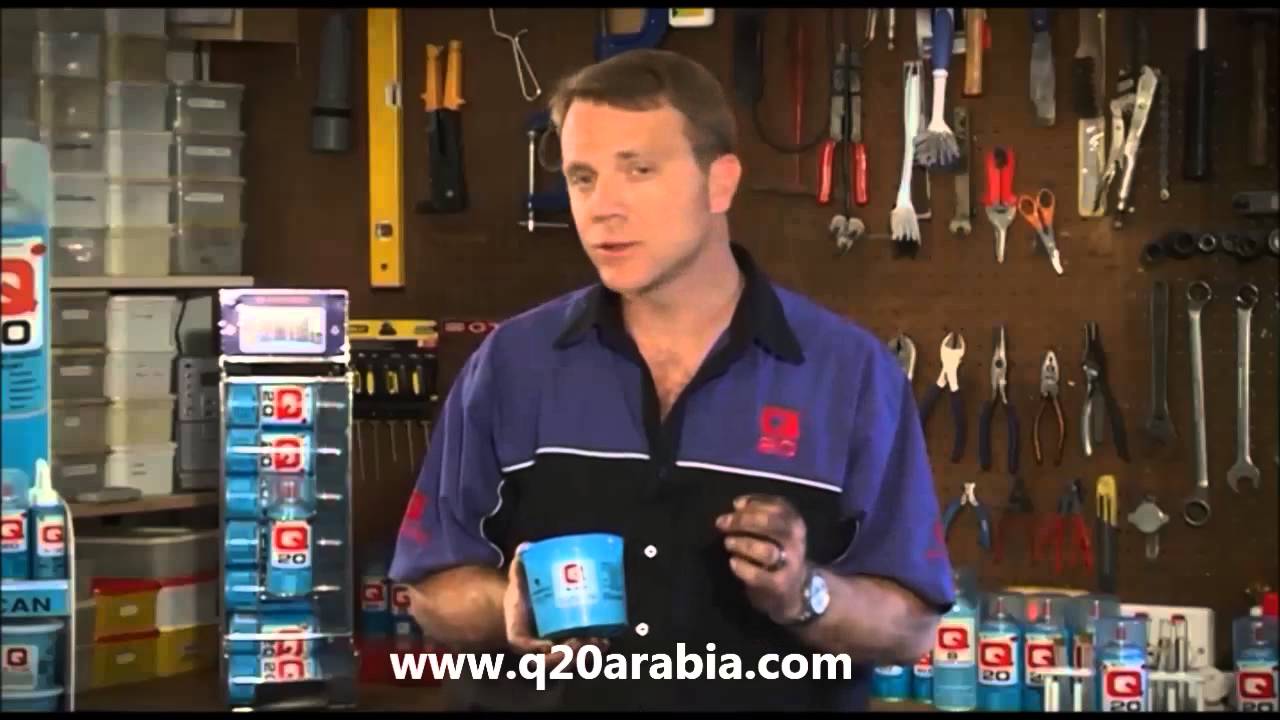 Q4 45 hand cleaner in less than 36 seconds - - YouTube