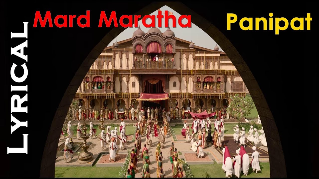 Mard Maratha Lyrical Video | Panipat | Ajay-Atul - YouTube