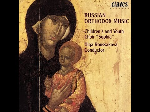 Russian Orthodox Music - Song of the Trinity / Children's & Youth Choir ...