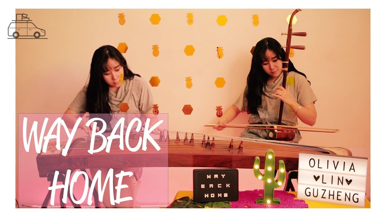 ( 숀 SHAUN – Way Back Home feat. Conor Maynard) - Olivia Lin Guzheng ...