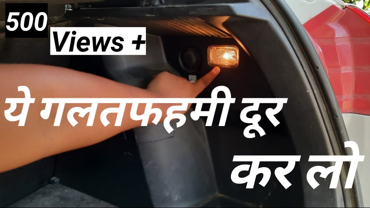 Brezza boot light test | Himanshu Singh | Brezza petrol top speed - YouTube