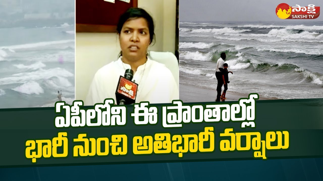 weather-update-from-visakha-mandous-cyclone-effect-districts