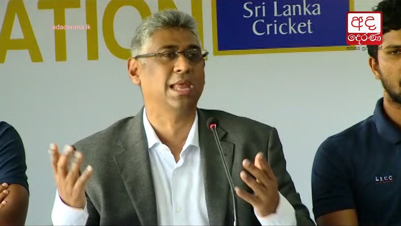 Get away from factionalism to protect cricket - Faizer Mustapha - YouTube