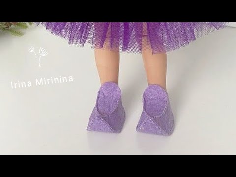 Witch shoes, puppet shoes for a gnome, how to sew + pattern - YouTube