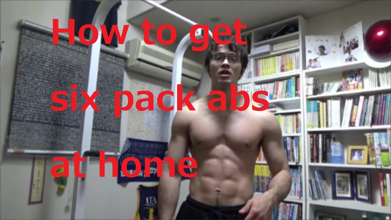 home ab workout for six pack abs - YouTube
