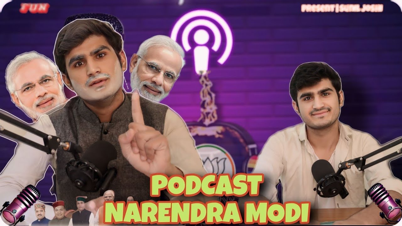 Narendra Modi Podcast | Exam Pr Charcha | Sunil Joshi - YouTube