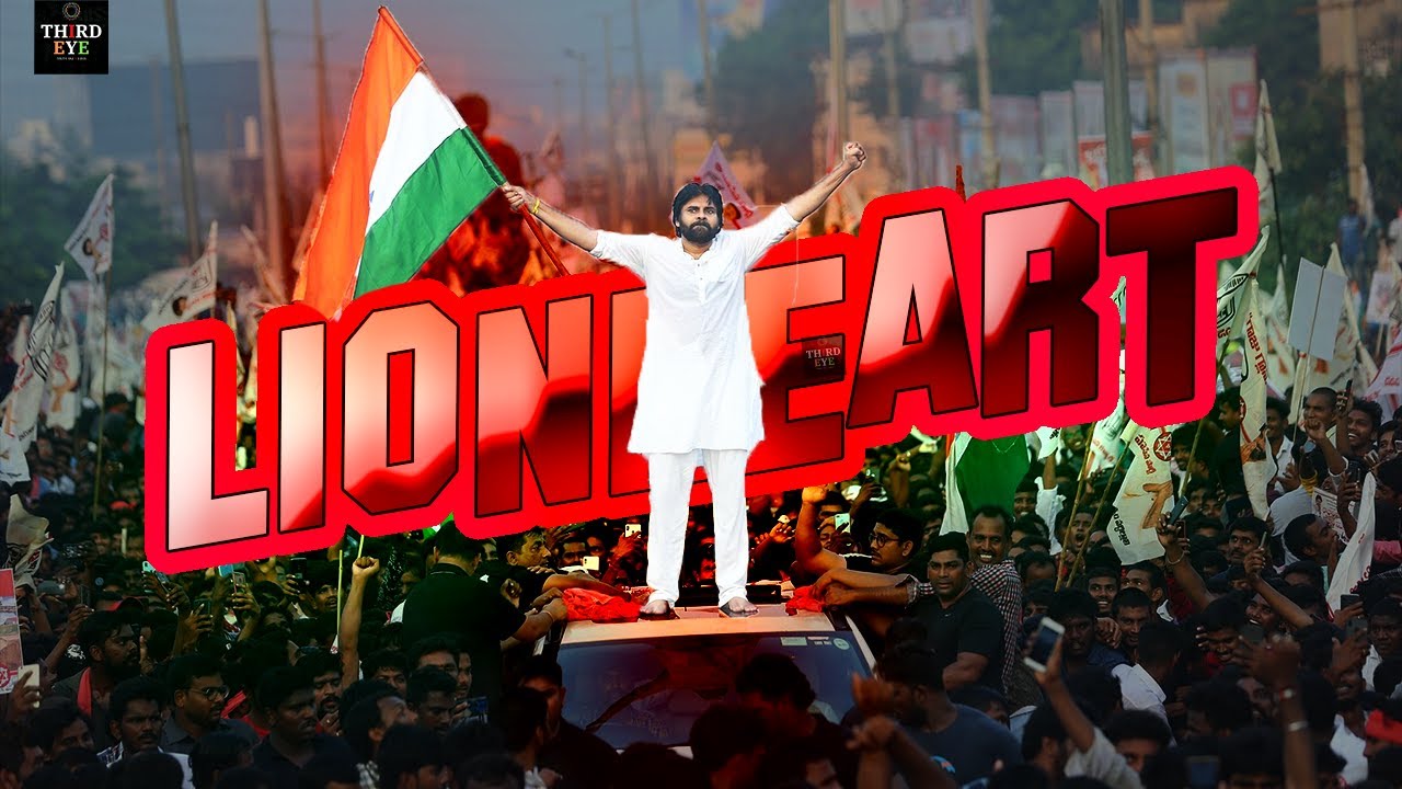 Pawan Kalyan: PowerStar to Political Star | One Man's Dream | ThirdEye ...