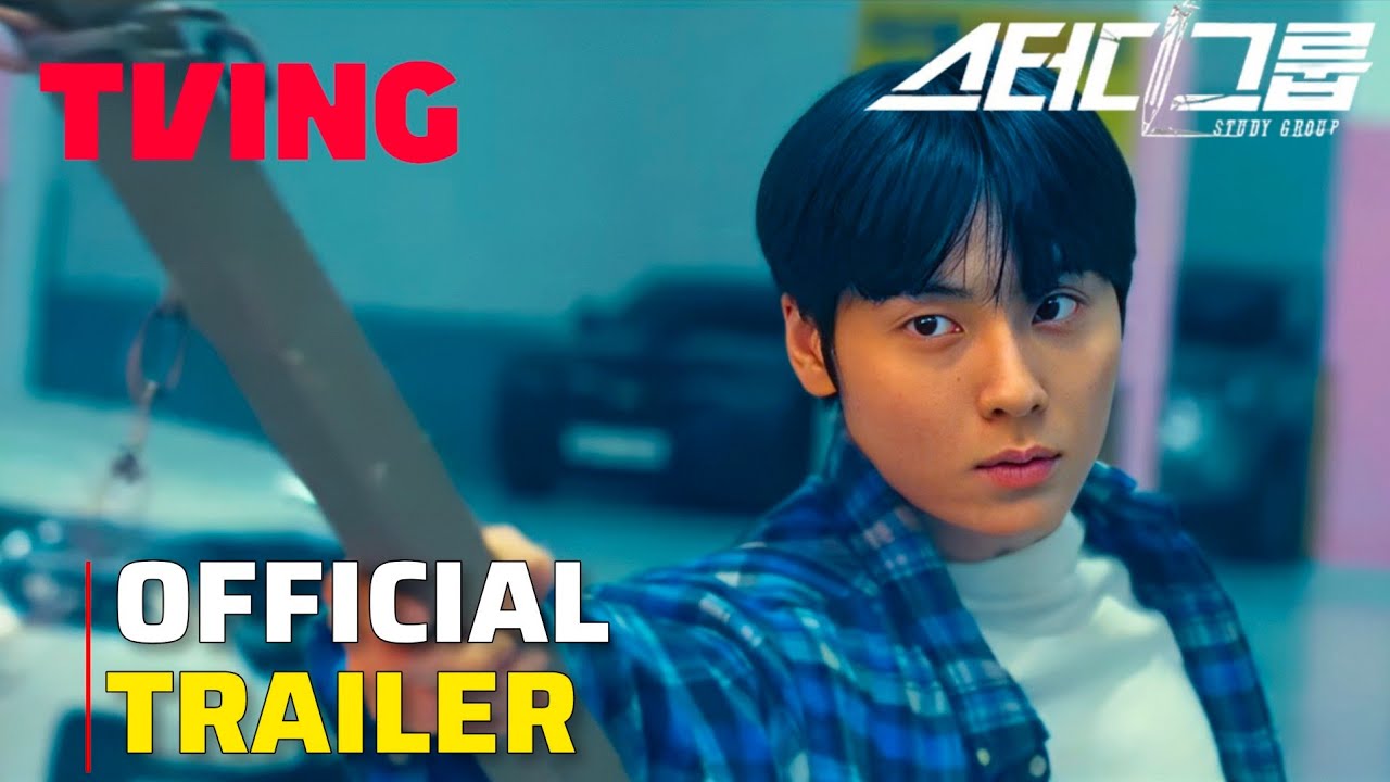 Study Group | Official Trailer | Hwang Min Hyun | Han Ji Eun | Cha Woo ...