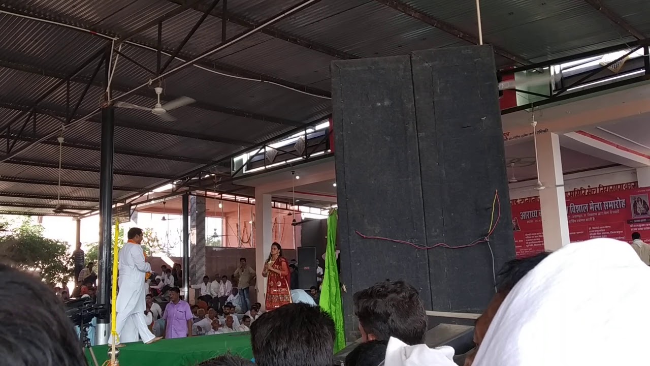 Ram Dev bhandari(5) - YouTube