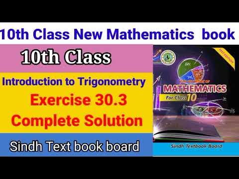Exercise # 30.3// 10th Class New Mathematics //Sindh text board by Ustani g Complete Solution ...