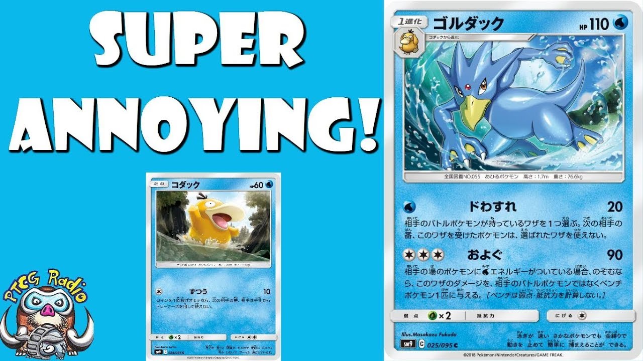 Golduck Card Mavin | First Edition Pokemon Card Golduck 35/62