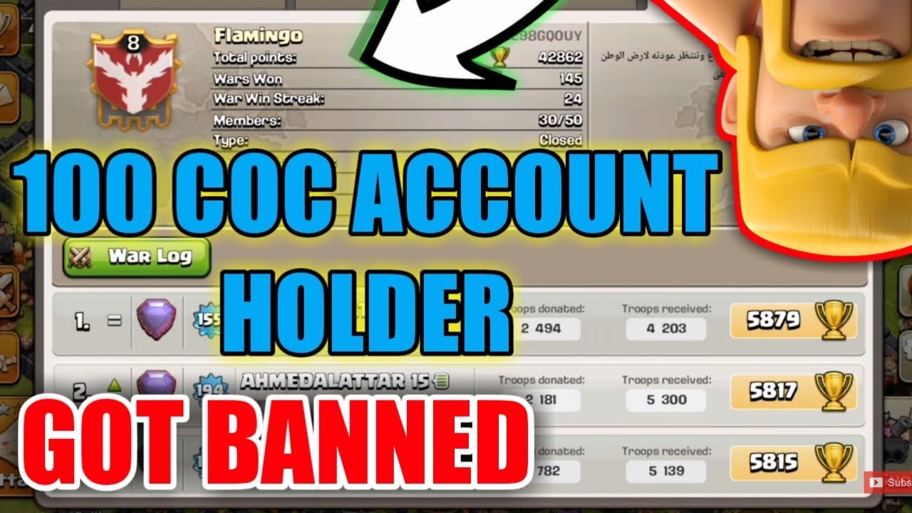 OMG {100 COC account holder got banned ?} COC - YouTube
