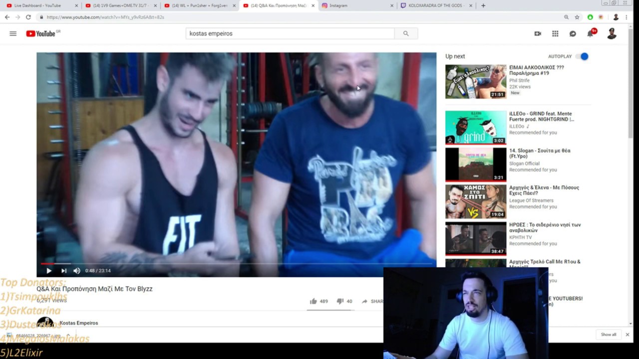 Αρχηγός - ΑΠΙΣΤΕΥΤΟ RAGE ΠΙΠΕΡΑΚΟΥ | ΠΟΛΥ ΓΕΛΙΟ - YouTube