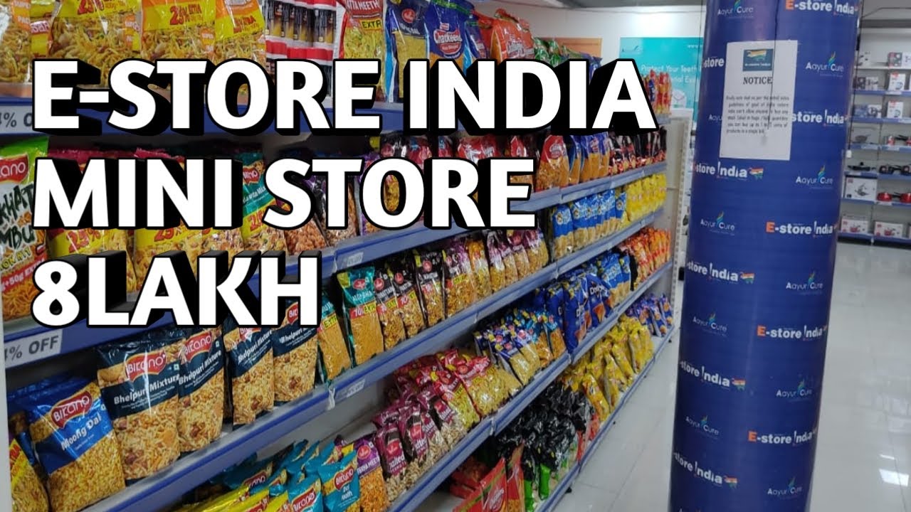 E-STORE INDIA BUSINESS PLAN MINI STORE SIDHAUNA GHAZIPUR 8LAKH - YouTube