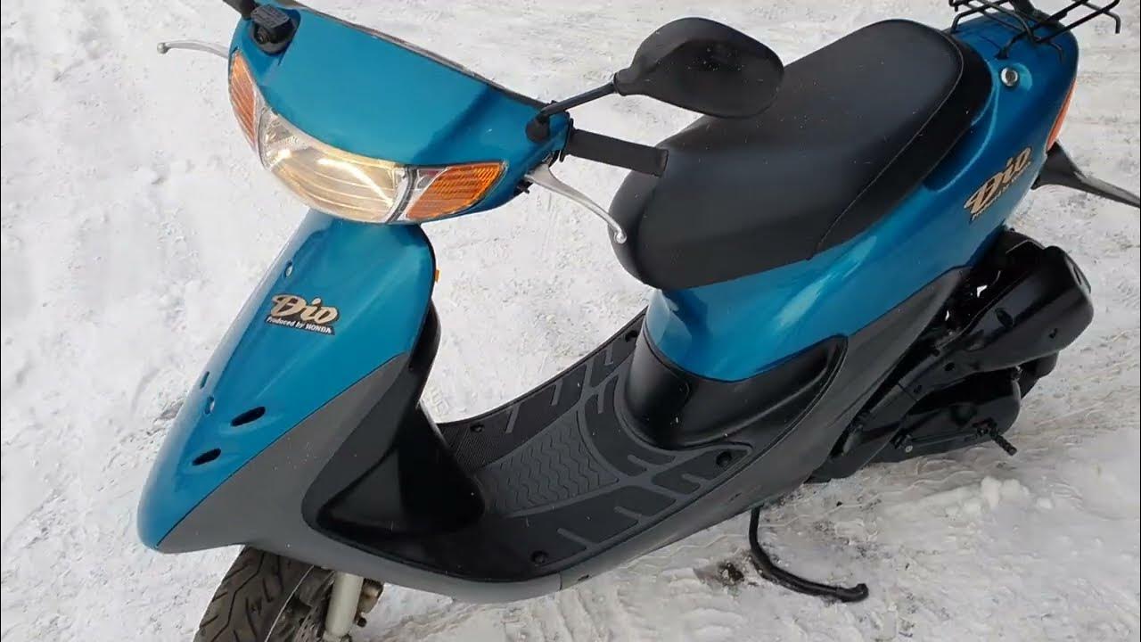 Скутер Honda Diо 1996г.в.(арт. 101HA96) - YouTube