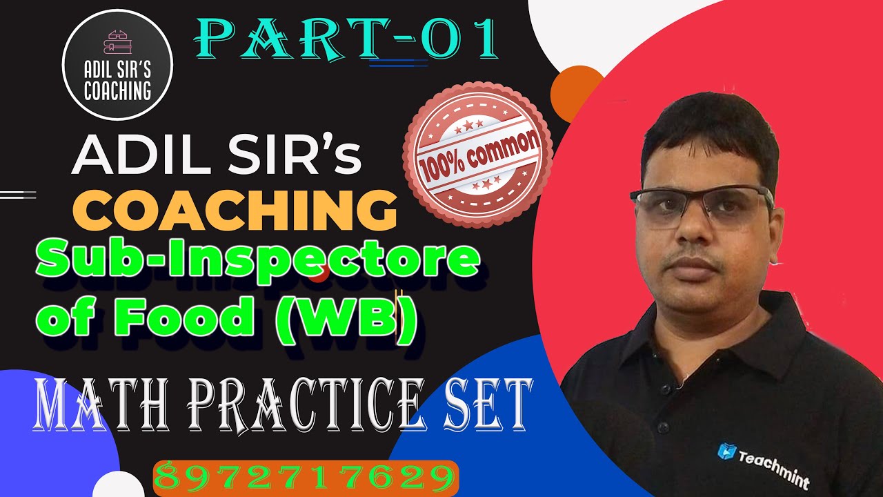 Adil Sir S Coaching Pscfoodsi Practice Set 1 Youtube