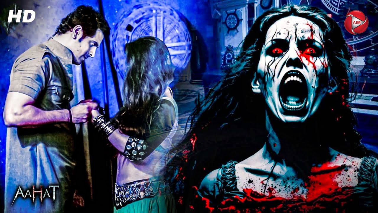 Aahat New Episode | Horror Show 2024 | Aahat New Episode 2024 | डर का ...