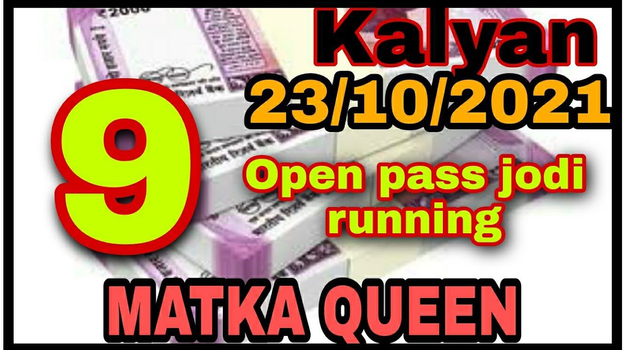 Kalyan 23/10/2021,BEST SATTA MATKA TRICK# BY MATKA QUEEN 👍🌺👌 - YouTube