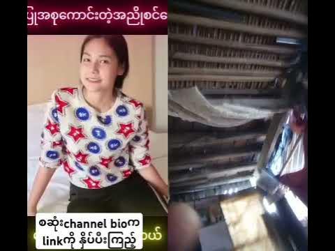 19 March 2025 - YouTube