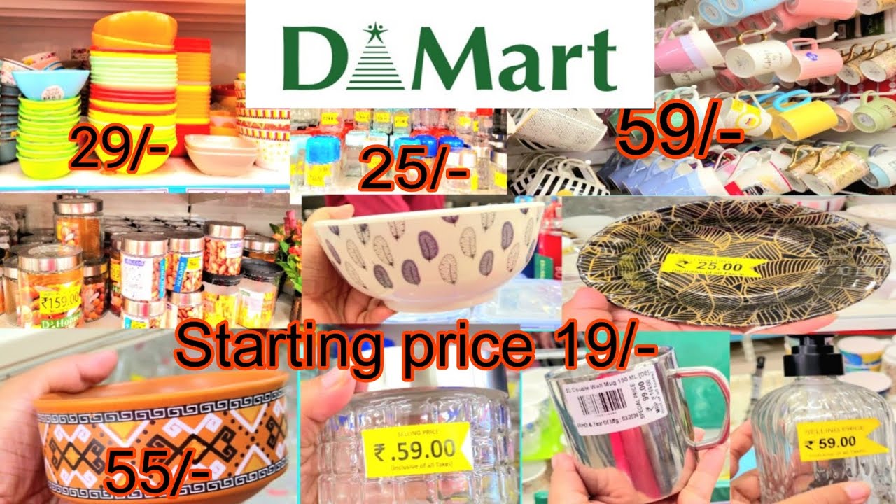 D Mart Cheapest price Kitchen items sale!! D Mart clearance sale ...