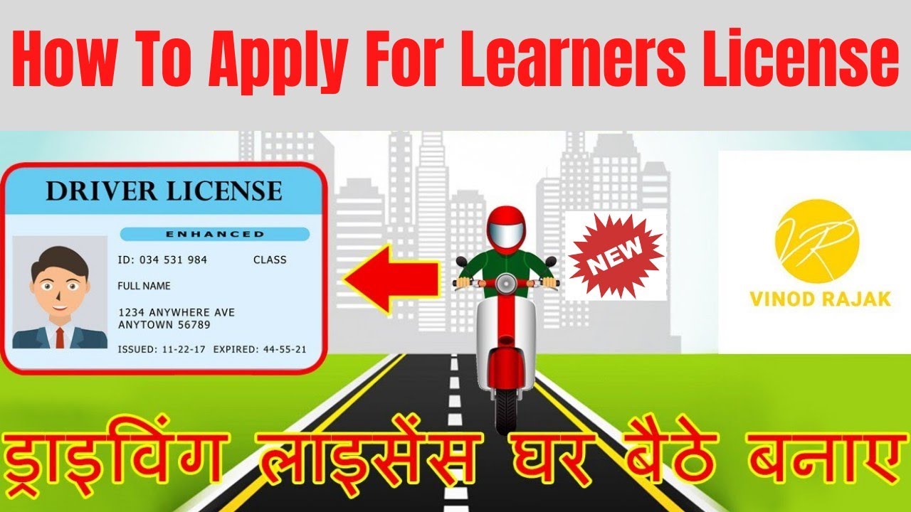 Online Apply For New Learners License 2022 I Learning Licence Apply ...