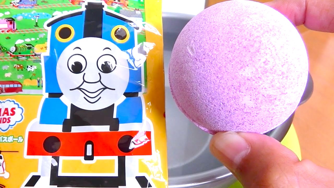 Thomas トーマス Bath Ball - YouTube