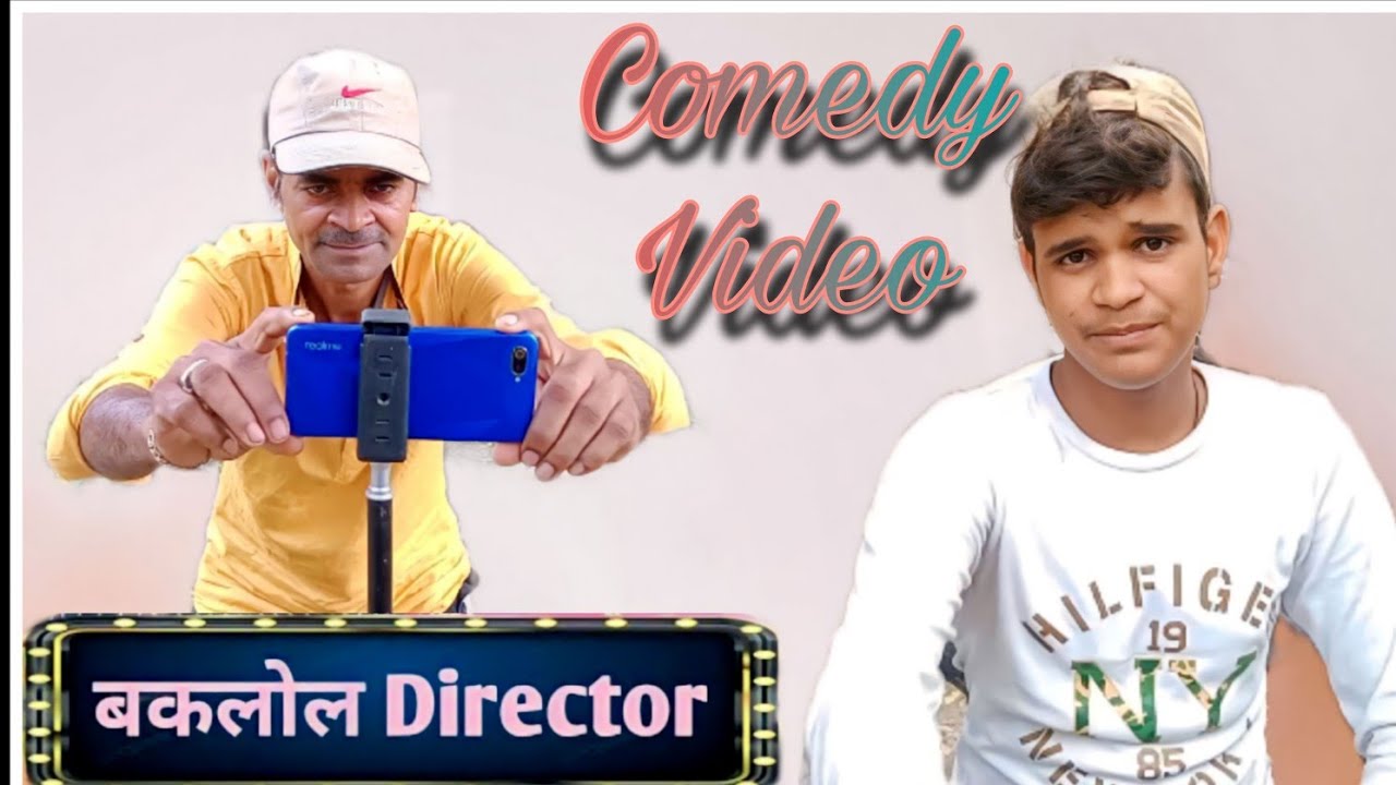 Baklol Director || Palpur Comedy Wale @raushanchandu - YouTube