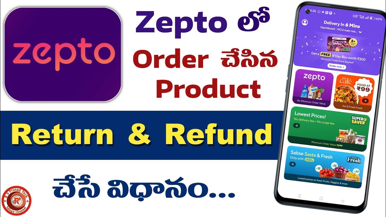 Zepto ఆర్డర్ రిటర్న్ ఎలా చేయాలి? || How to Return Zepto Order Online ...