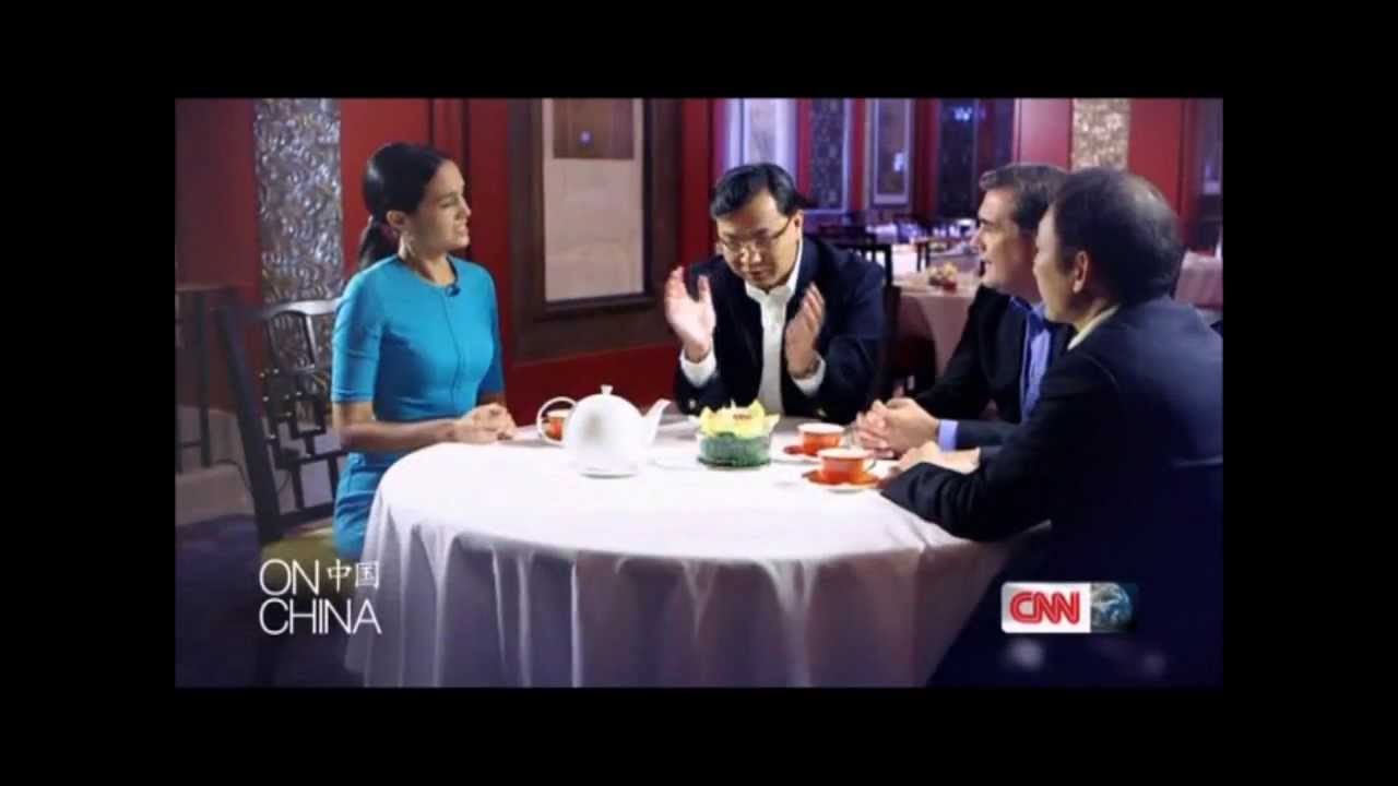 CNN International "On China" promo - YouTube