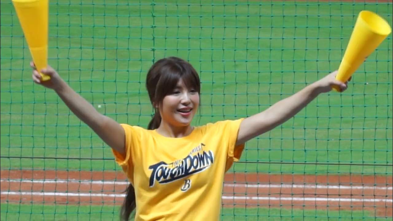 2016 TS G2 壯壯應援周思齊 - YouTube