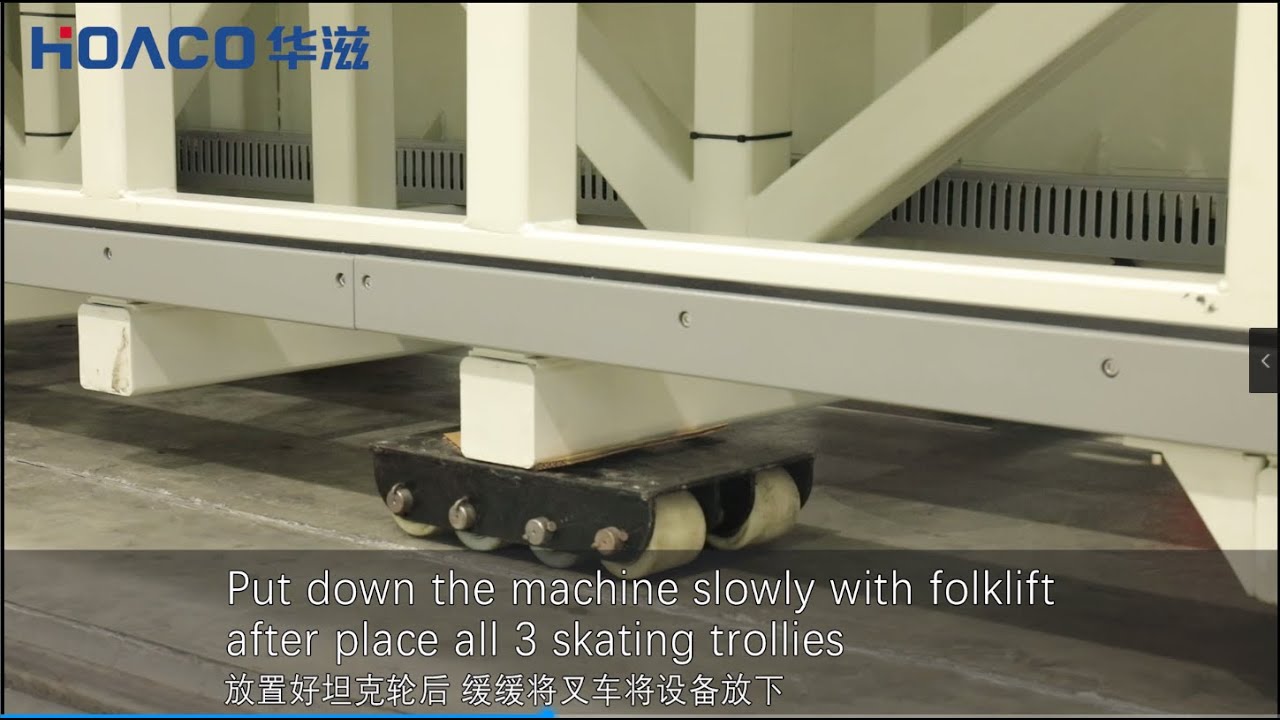 Machinery Skates-Skating Trollies - Mini Tank - YouTube