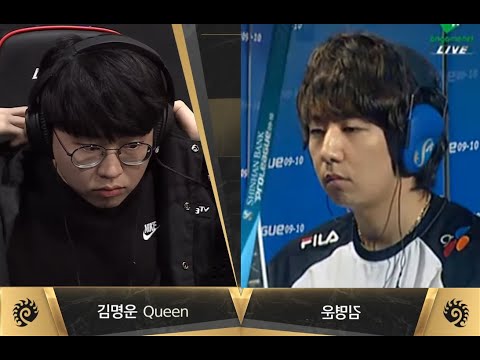 Starcraft QUEEN vs SAVIOR ZvZ SC Remastered Broodwar Tournament - YouTube