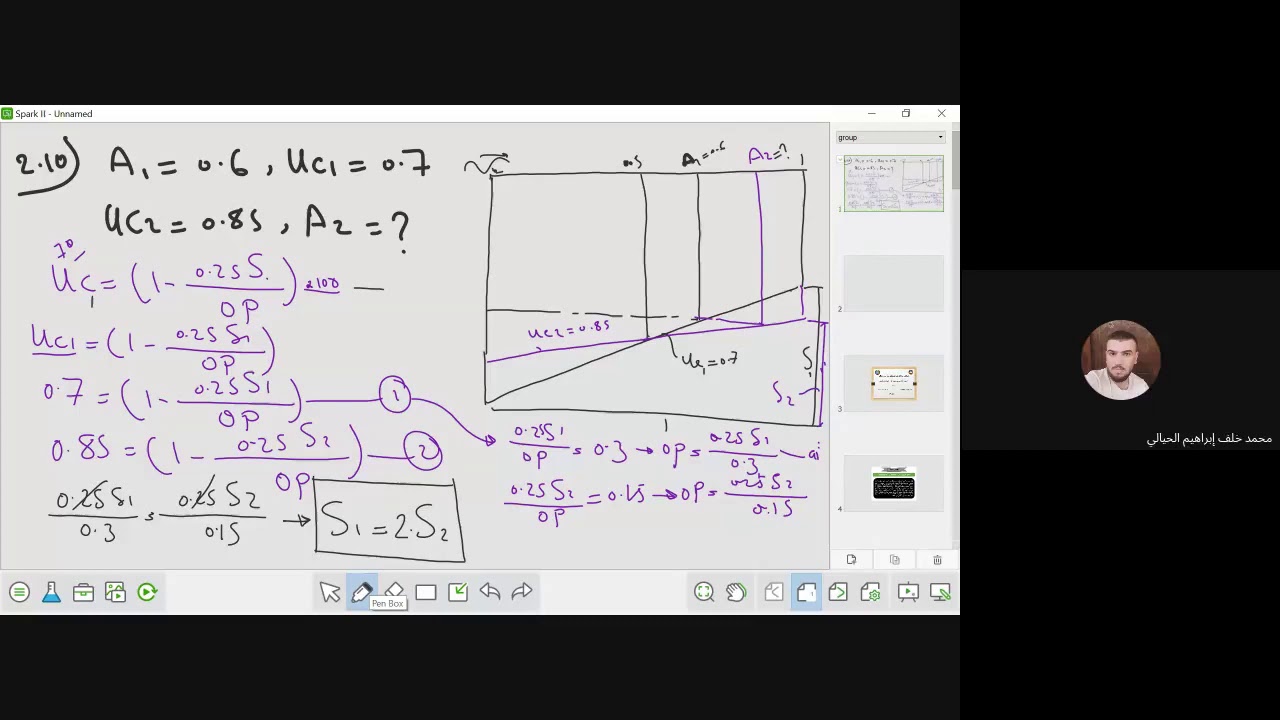 Chapter 2 Example part3 - YouTube