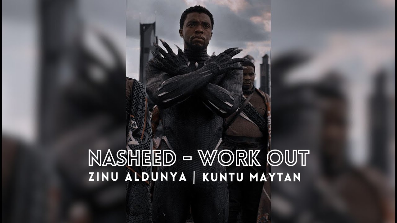 Gym Nasheed - Kuntu Maytan | Muslim Music Workout - YouTube