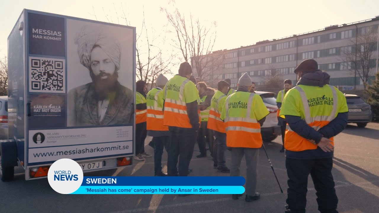 'Messiah has come' campaign held by Ansar in Sweden - YouTube
