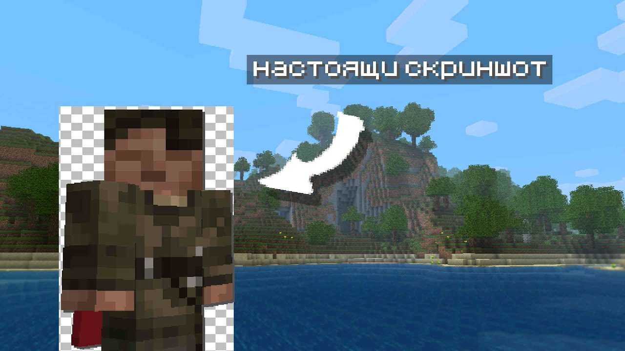 Вторая попытка играт на New Frontier Craft - YouTube
